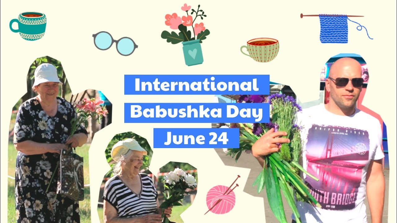 Дарю бабушкам цветы! (International Babushka Day) – Peter Santenello